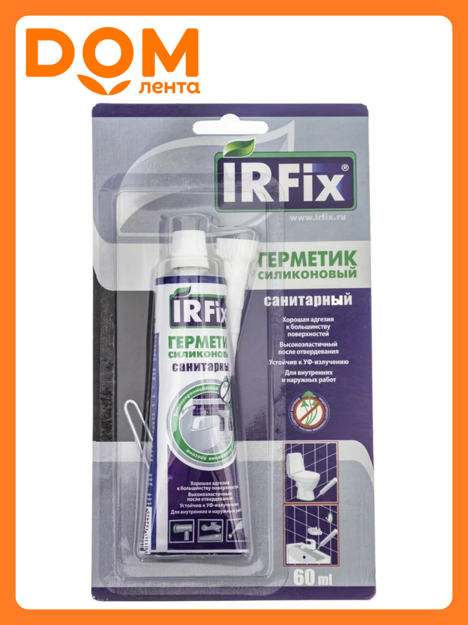 Герметик силиконовый санитарный IRFIX SANITARY 60 мл бесцветный