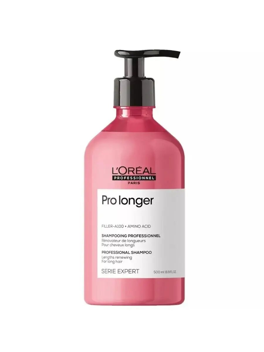 Шампунь для восстановления волос PRO LONGER 500 мл