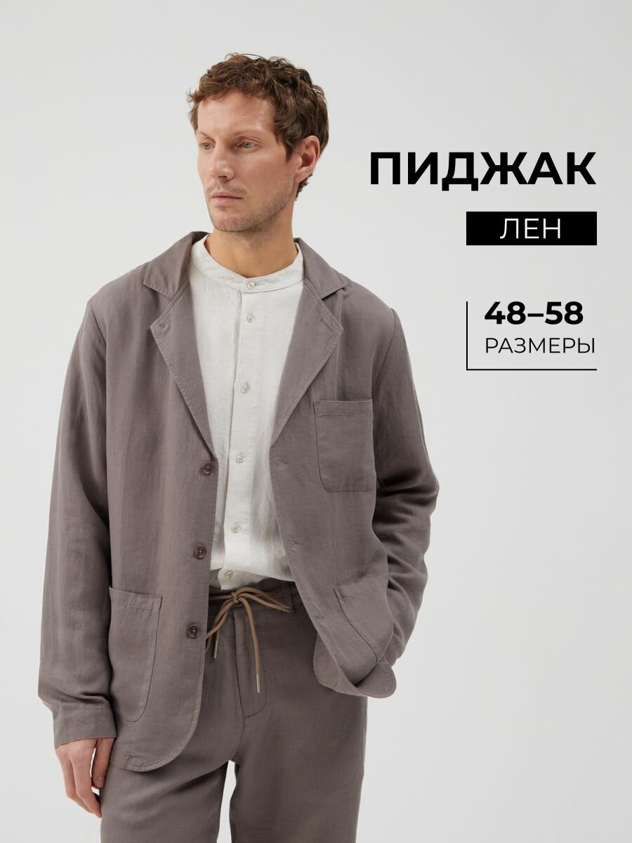 Пиджак MOSSMORE
