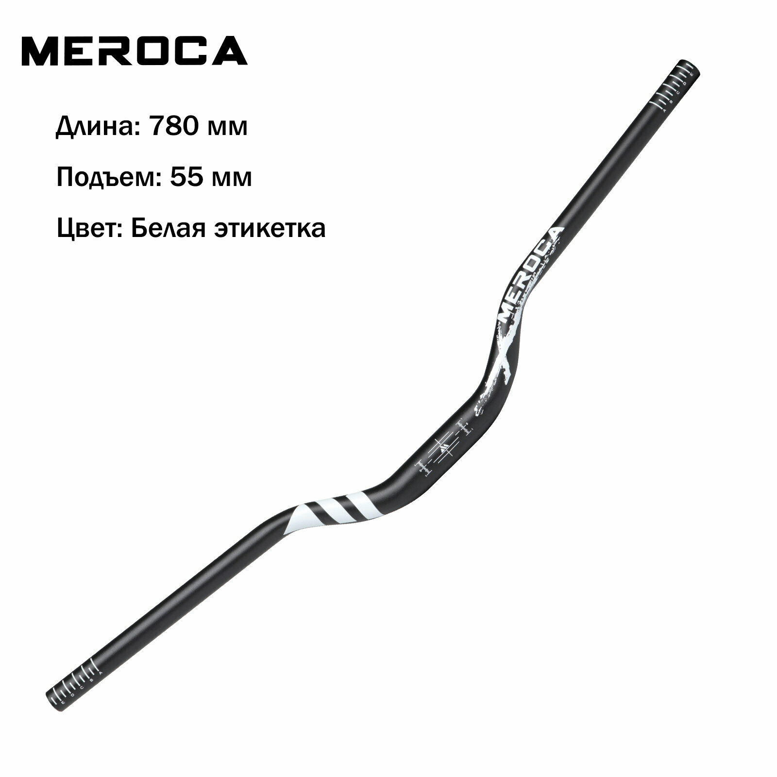Руль велосипедный MEROCA CB-01, алюминиевый сплав 6061, длина 780 мм, подъем 55 мм, для горного велосипеда, руль
