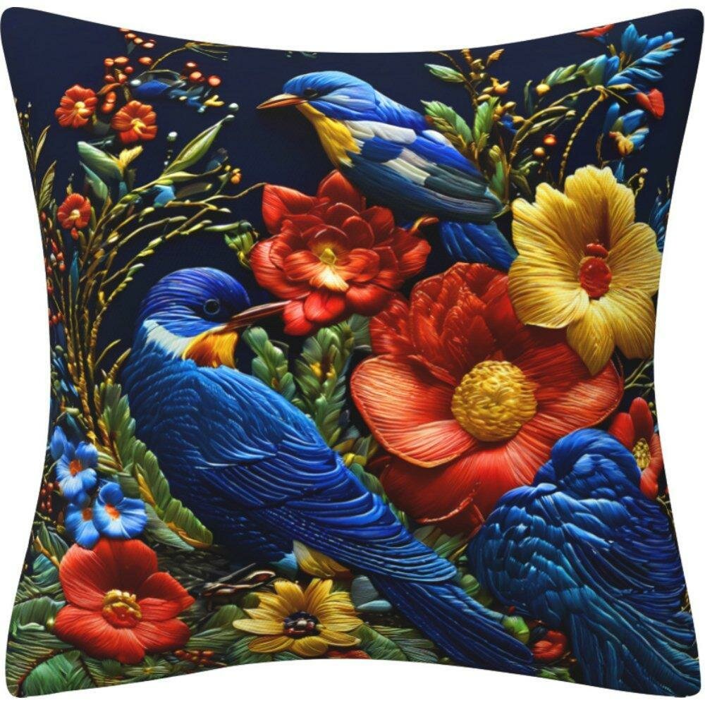 Наволочка декоративная 45x45 см