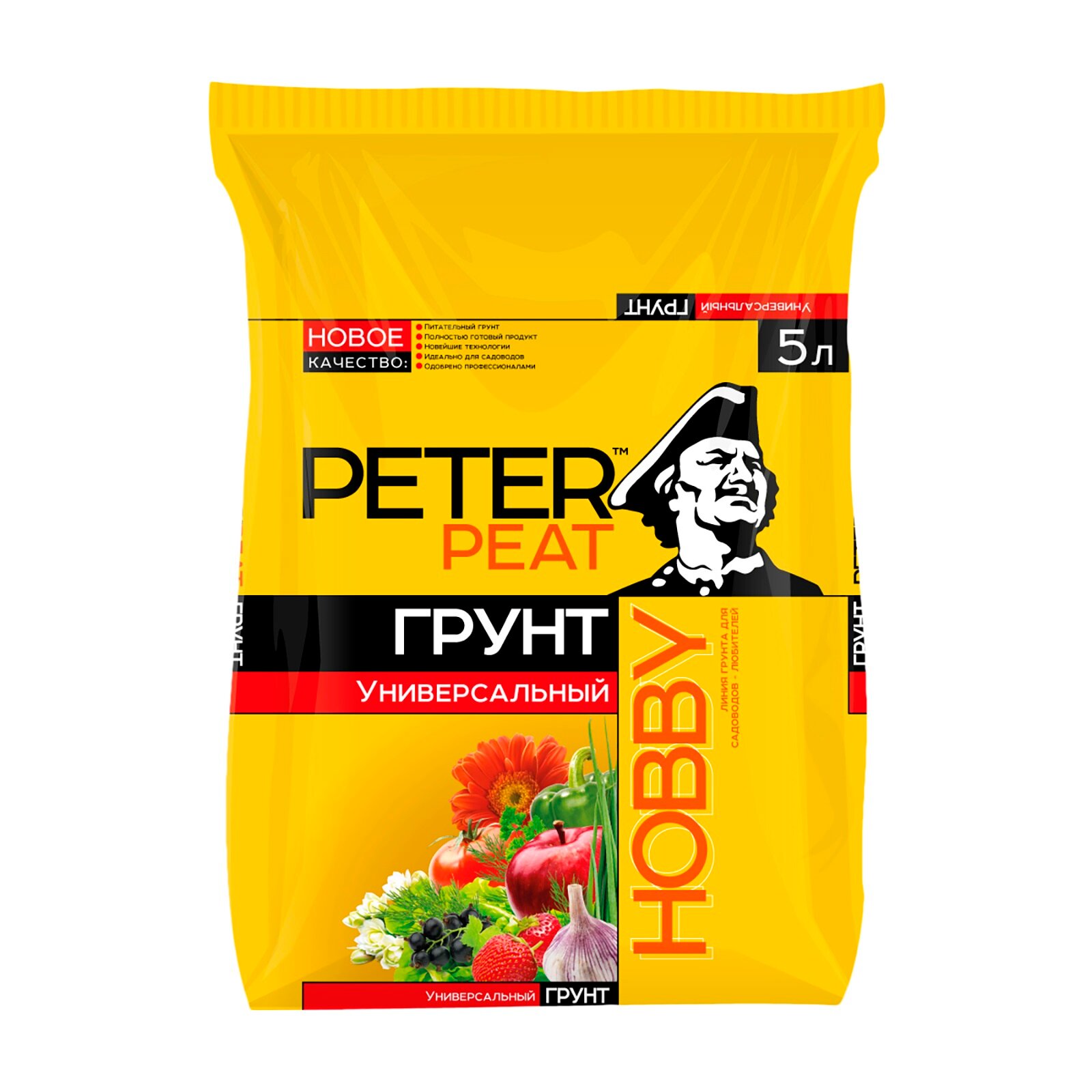 Грунт готовый питательный "Peter Peat" Универсальный, пакет 5 литров