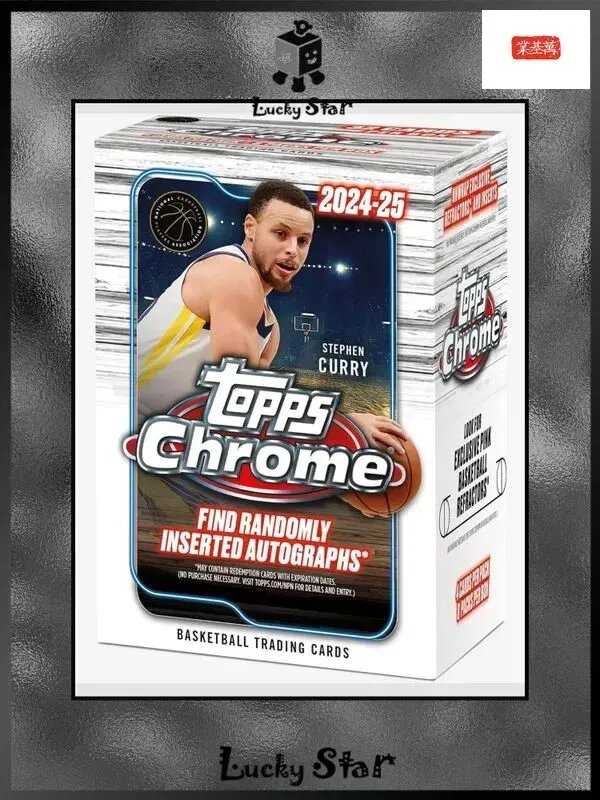 2024-25 Topps Chrome Basketball Value Box, NBA Collection Card, Grenade box,8 упаковки (32 карточек)