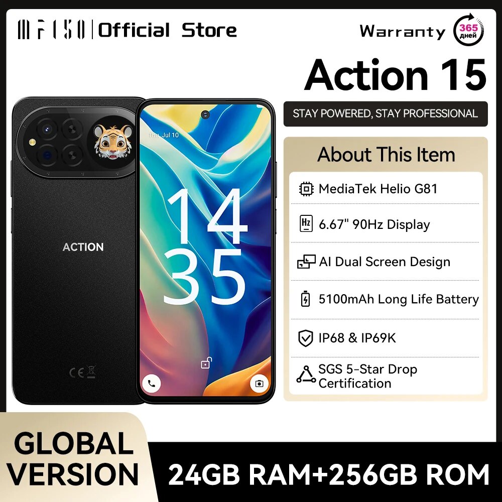 Action 15 Черный, 24GB RAM+256GB ROM, IP68, IP69K