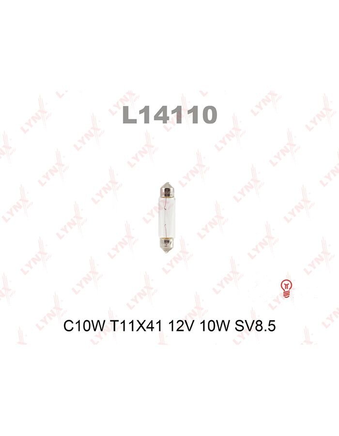Лампа 12V C10W 10W SV8,5-8 LYNXauto 1 шт. блистер L14110