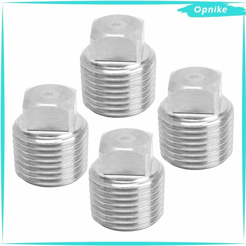 Квадратная заглушка 20.8 мм, надежная нержавеющая сталь, для трубопроводов воды и газа