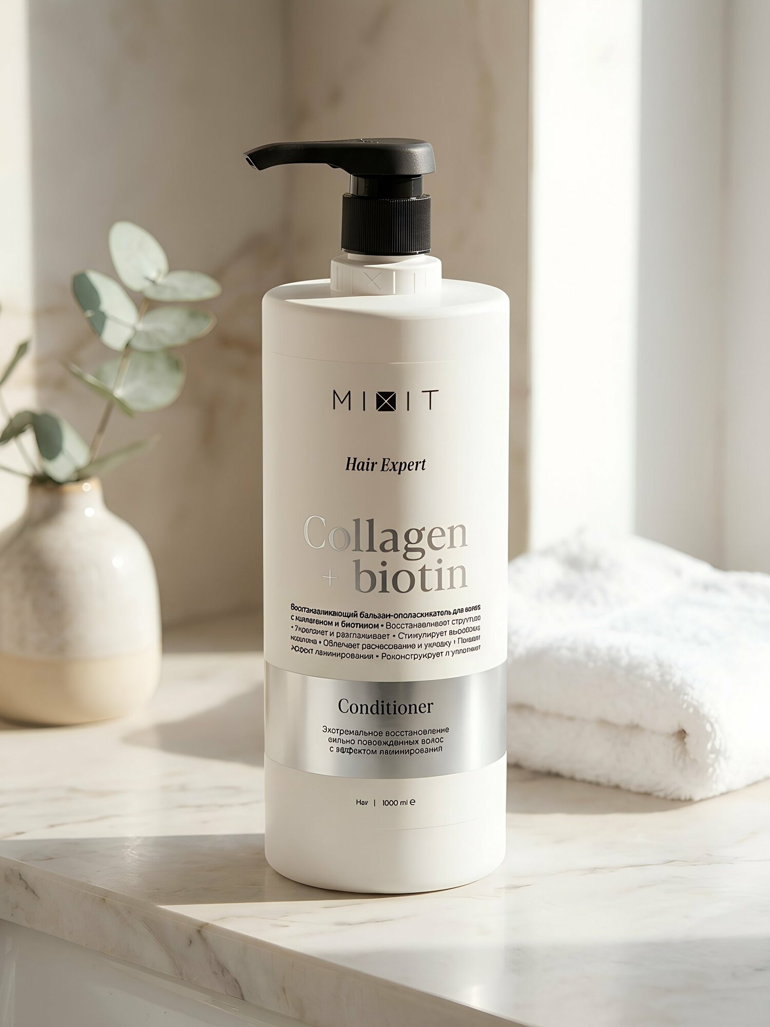 Бальзам-ополаскиватель для поврежденных волос Mixit Hair Expert восстанавливающий, 1 л (1000 мл) - профессиональный уход