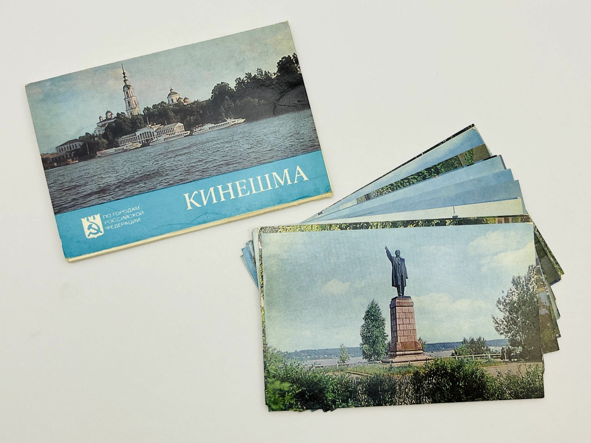 Кинешма. Набор открыток. Комплект из 16 штук. Полный