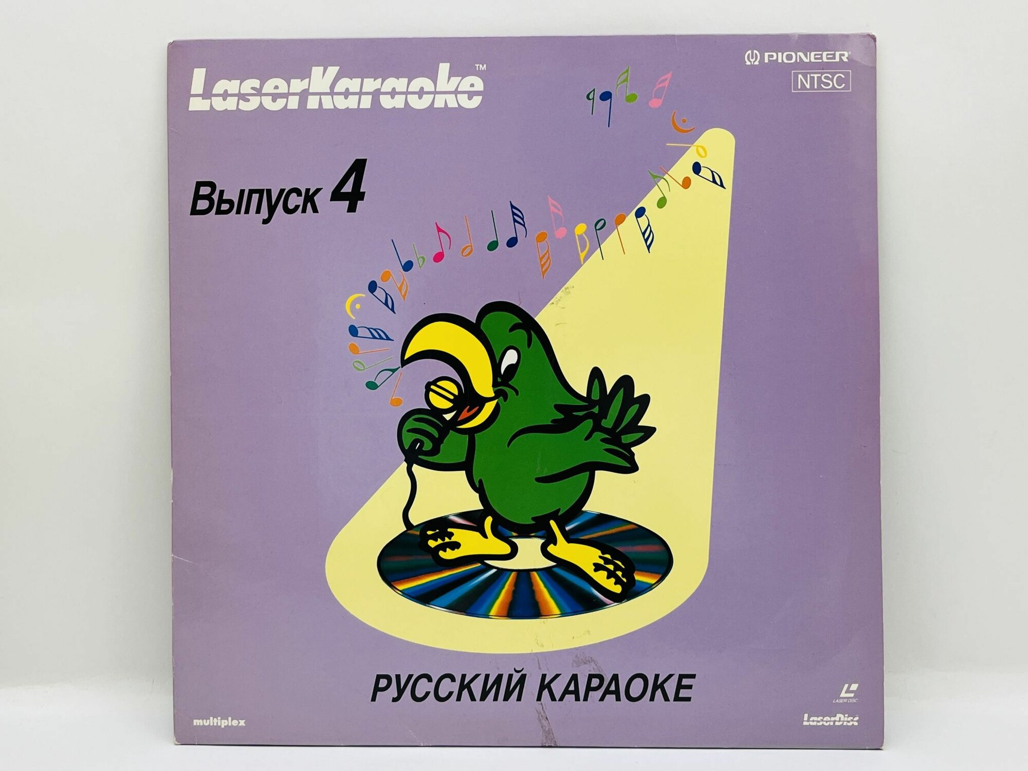 Русский караоке. Выпуск 4 / Russian Karaoke. Vol. 4. Pioneer. WKL-RO4S. Laserdisc (LD). 1994