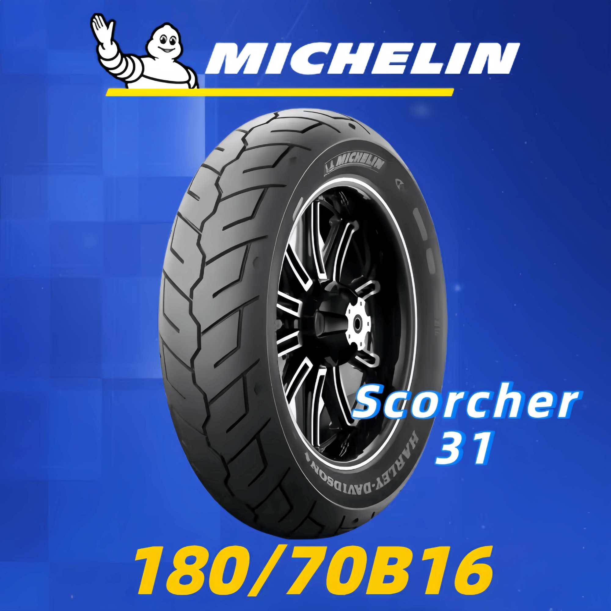 Michelin Scorcher 31 Мотошины 180/70B16 77H