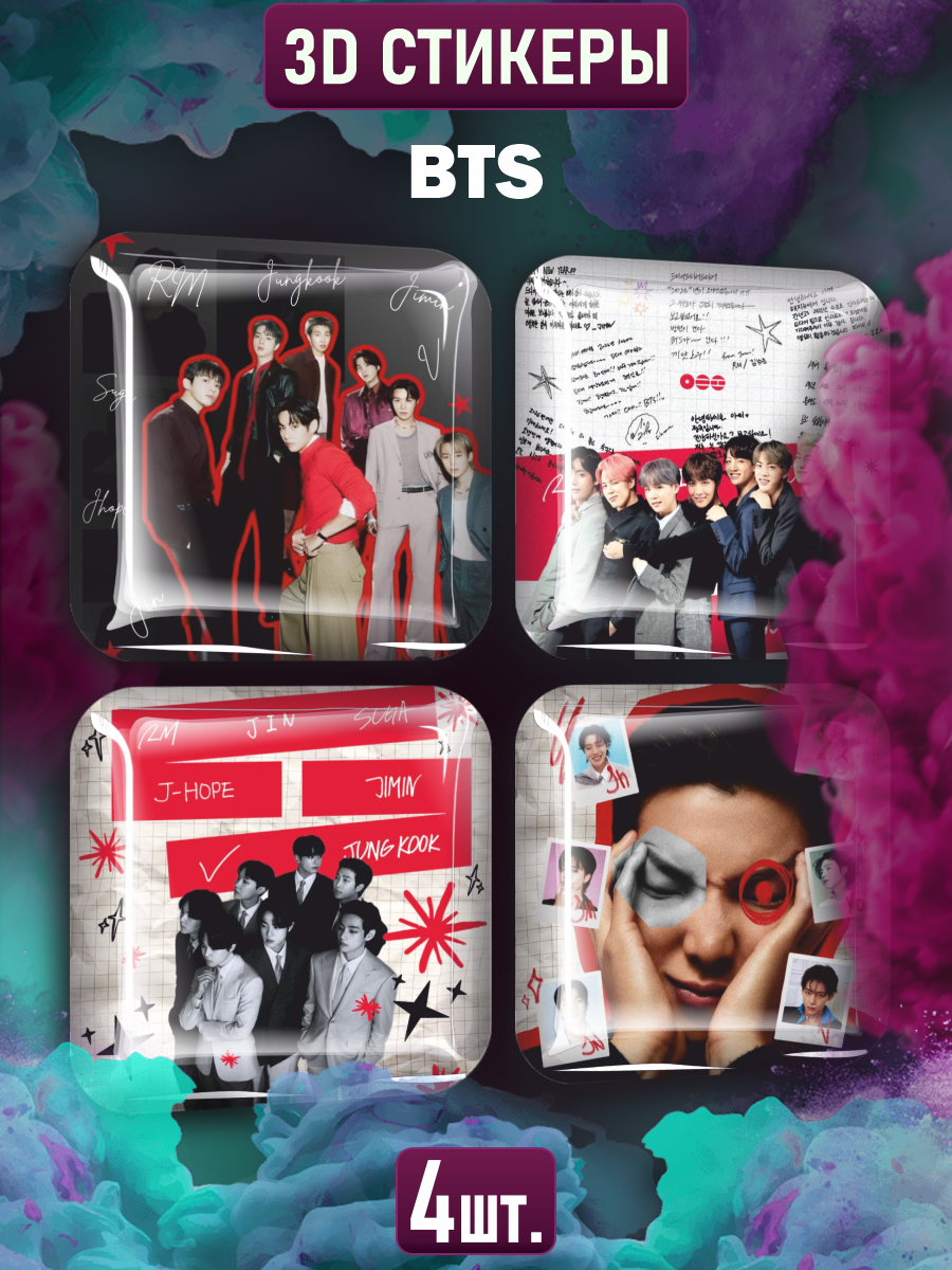 Наклейки на телефон 3D BTS ARIRANG