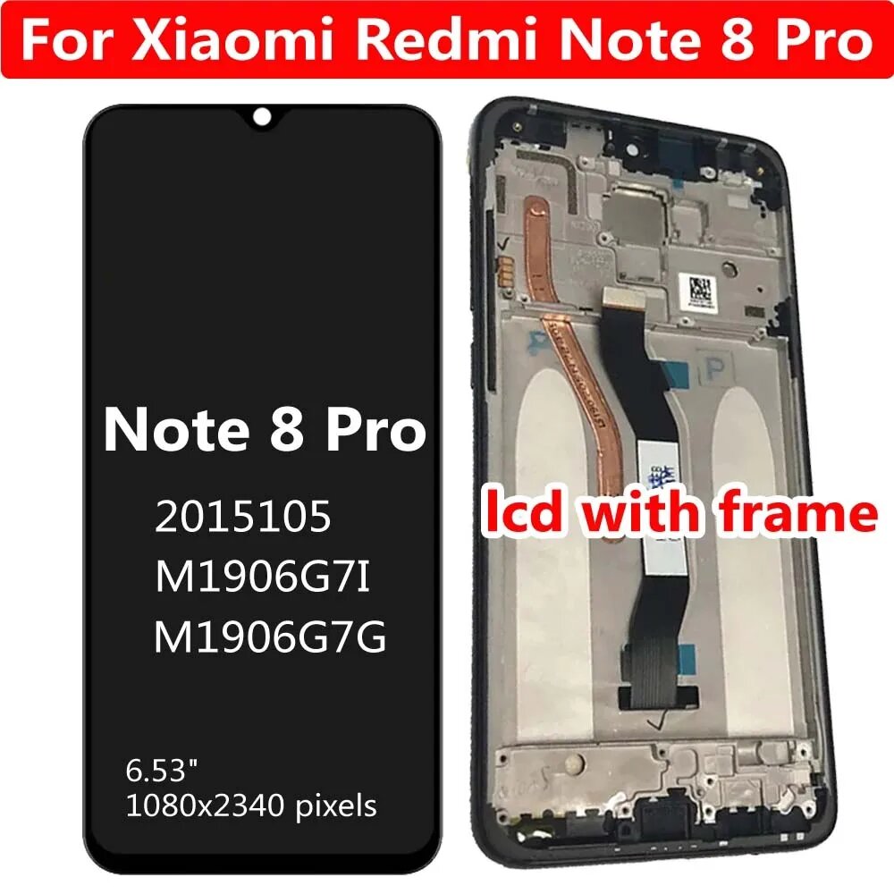 Дисплей Xiaomi Redmi Note 8 Pro 6.53" в сборе, LCD с серебряной рамкой