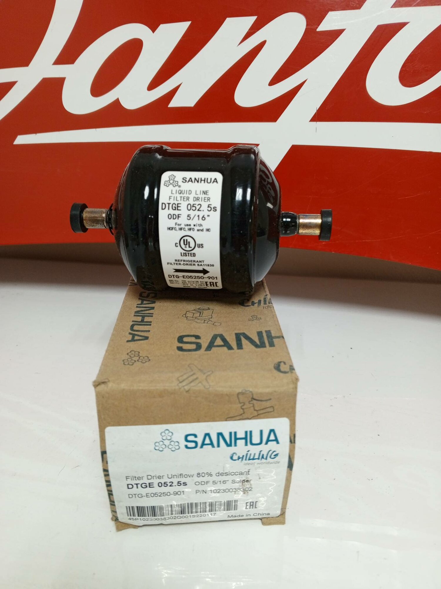Фильтр-осушитель для холодильных систем Sanhua, модель DTGE 052.5s.