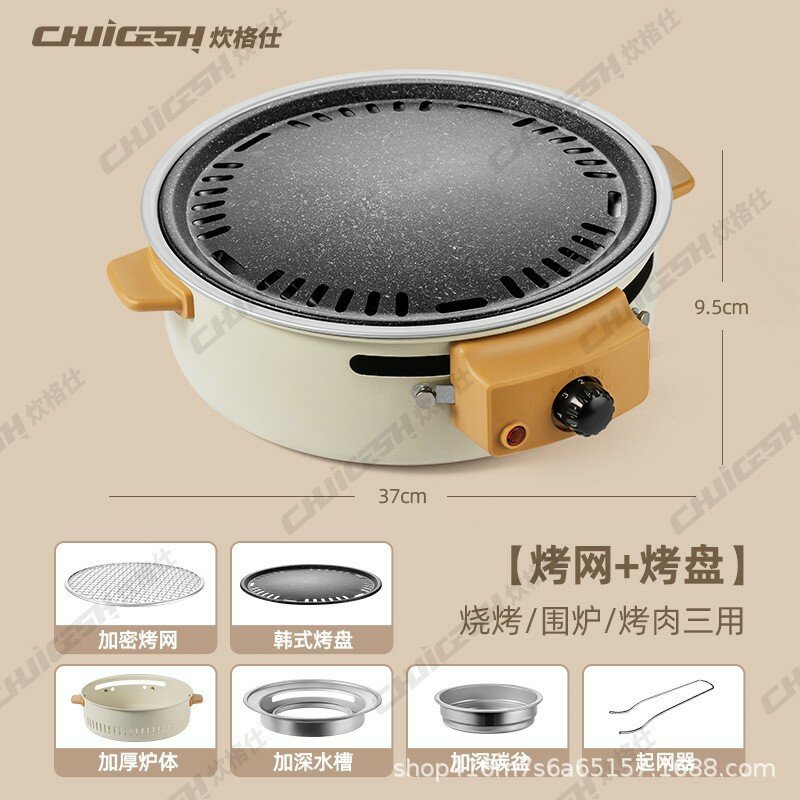 Горячая распродажа по специальной ценеЭлектрическая керамическая плита для заваривания чая в помещении, угольная плита для обогрева дома, многофункциональный гриль, портативная плита для заваривания чая на открытом воздухе.