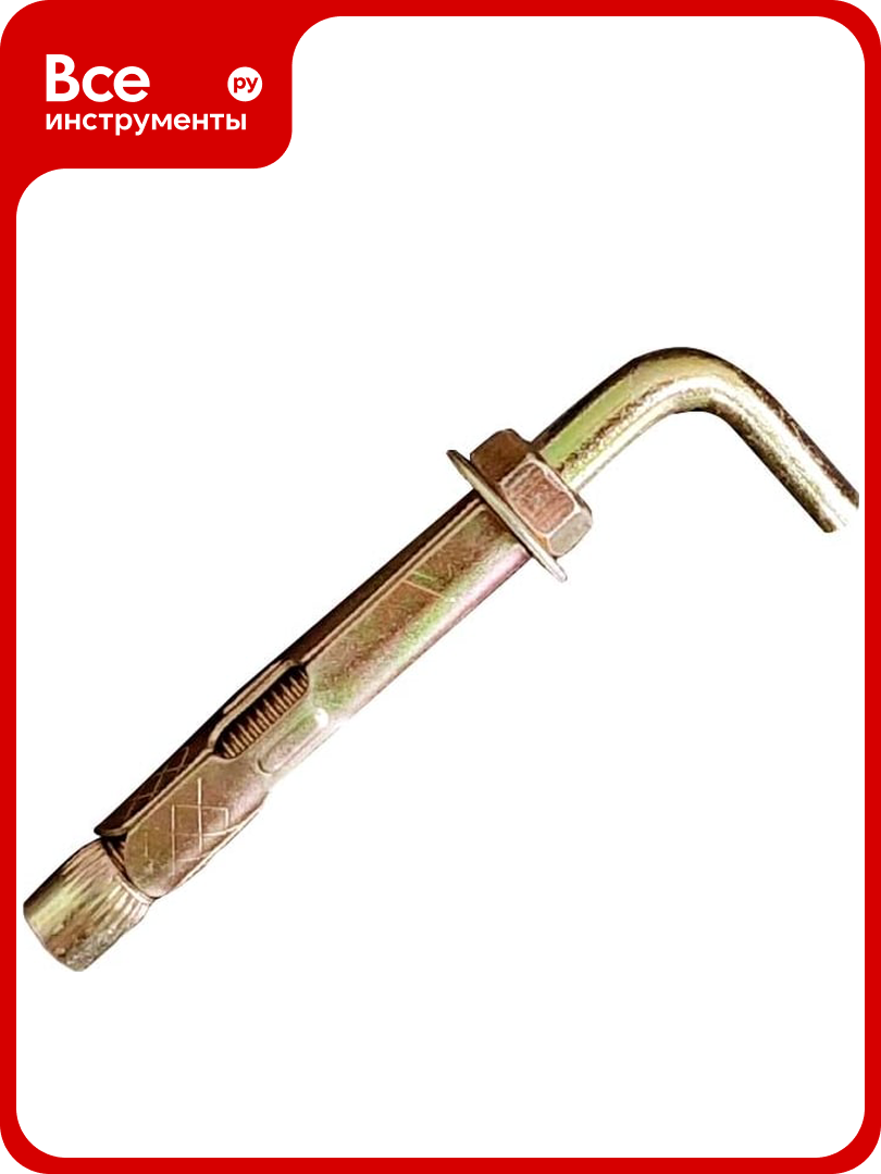 Анкерный болт с Г-образным крюком 23 болта 12x130 мм, 5 шт. AEF001213061807