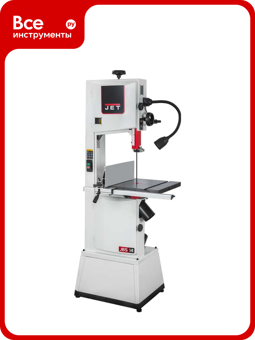 Ленточная пила JET JWBS-14SFX 230 В JT1-394
