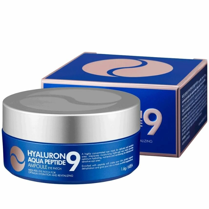 Пептидные патчи для глубокого увлажнения Medi Peel Hyaluron Aqua Peptide 9 Ampoule Eye Patch 60 шт