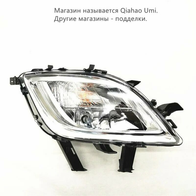 Фара автомобильная, Противотуманная фара, 1 шт, арт. Opel Astra J 2009-2017R