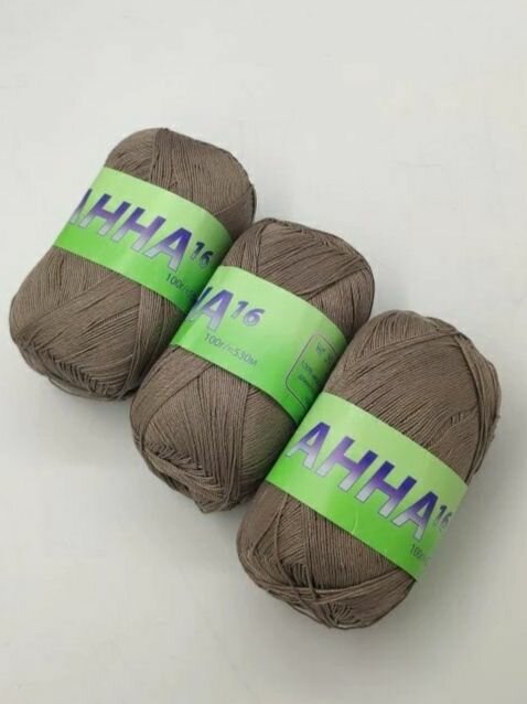 300г Хлопок для вязания крючком Seam Анна 16 - 287 - серо-коричневый какао (3мотка х 100г)