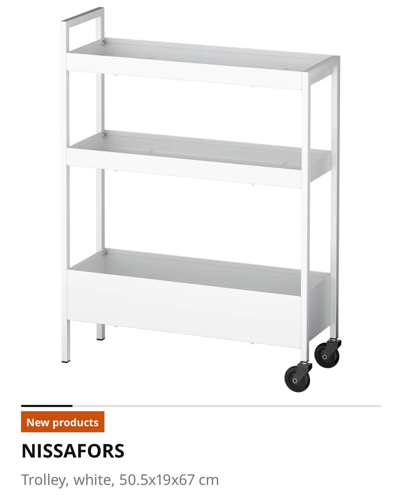 Тележка для хранения NISSAFORS IKEA, белая, 50,5х19х67 см, металл