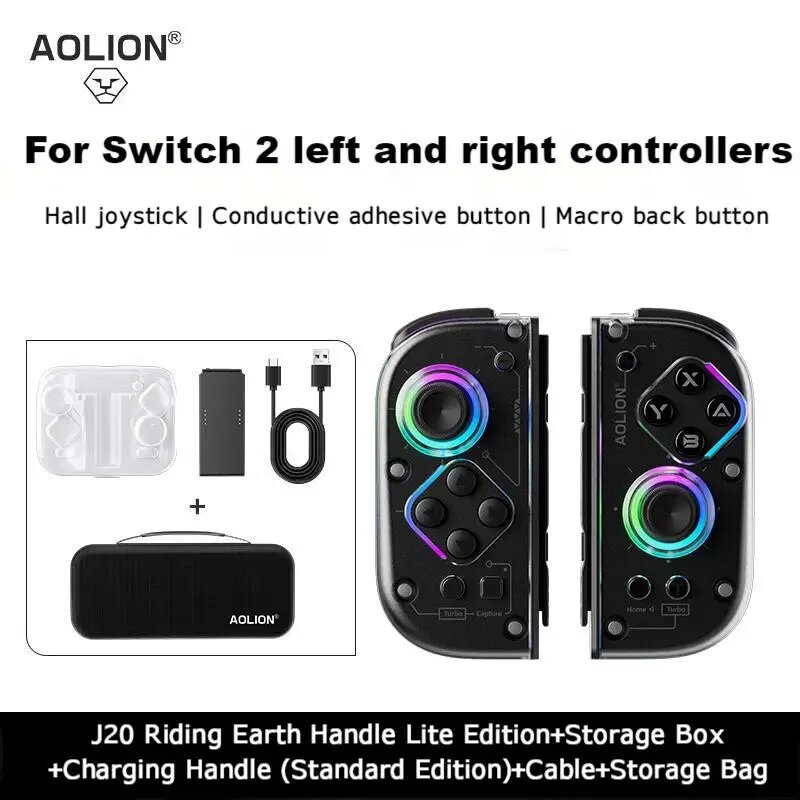 Геймпад AOLION J20 для Switch, черный, Цвет: H