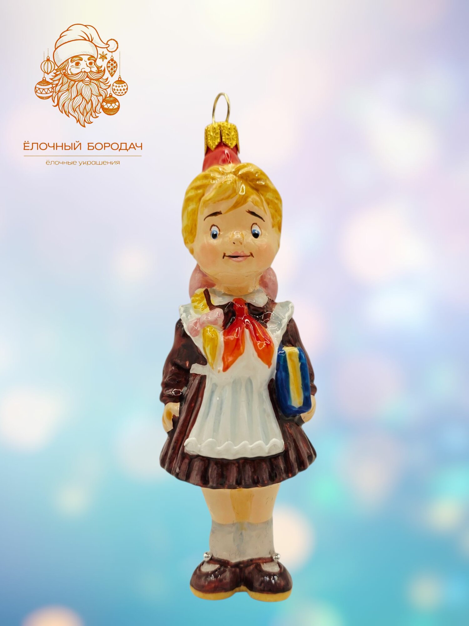 Елочная игрушка Komozja Family Девочка Пионерка