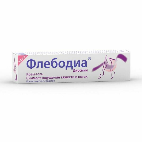 Крем-гель для ног Флебодиа 50мл