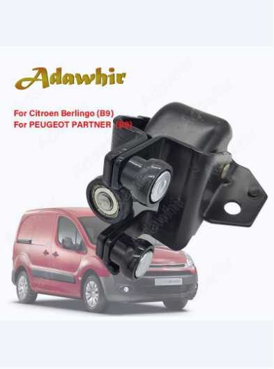 Петля в раздвижной двери для CITROEN BERLINGO(B9) PEUGEOT Partner(B9) Средний шкив правой раздвижной двери 9033Z1, 9680486480,9033. Z1
