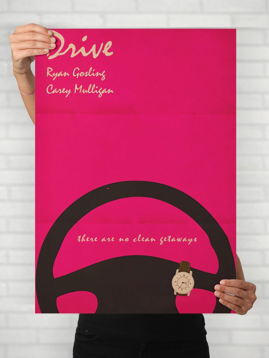 Плакат на стену для интерьера Драйв (Drive 7) - Постер по фильму кино формата А1 (60x84 см)