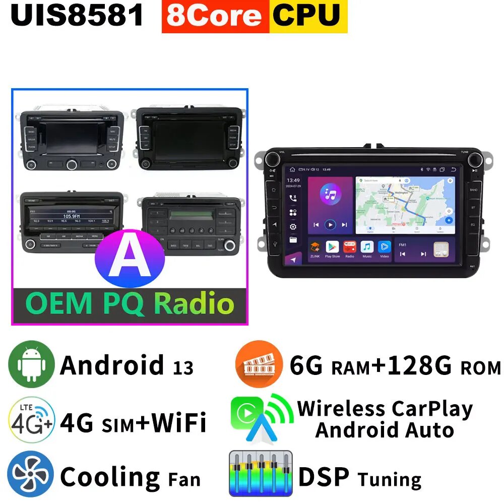 Android 13 Автомагнитола 8" UIS8581 6G+128G CarPlay