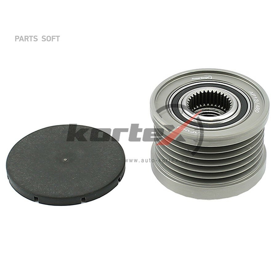 Обгонная муфта генератора KORTEX KAP029 NISSAN QASHQAI/TIIDA/X-TRAIL 1.8/2.0