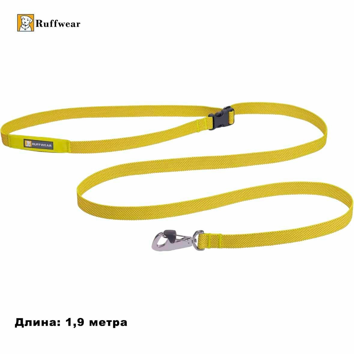 Ruffwear, Поводок для собак в виде флага, Легкий поводок со свободными руками, который можно носить на поясе