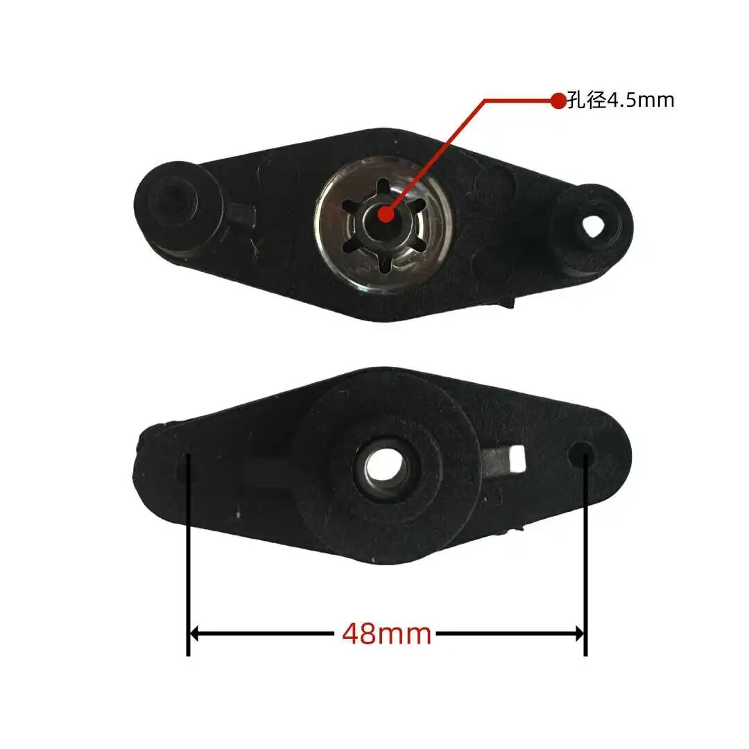 Вентилятор Деталь двигателя 4.5mm 2шт