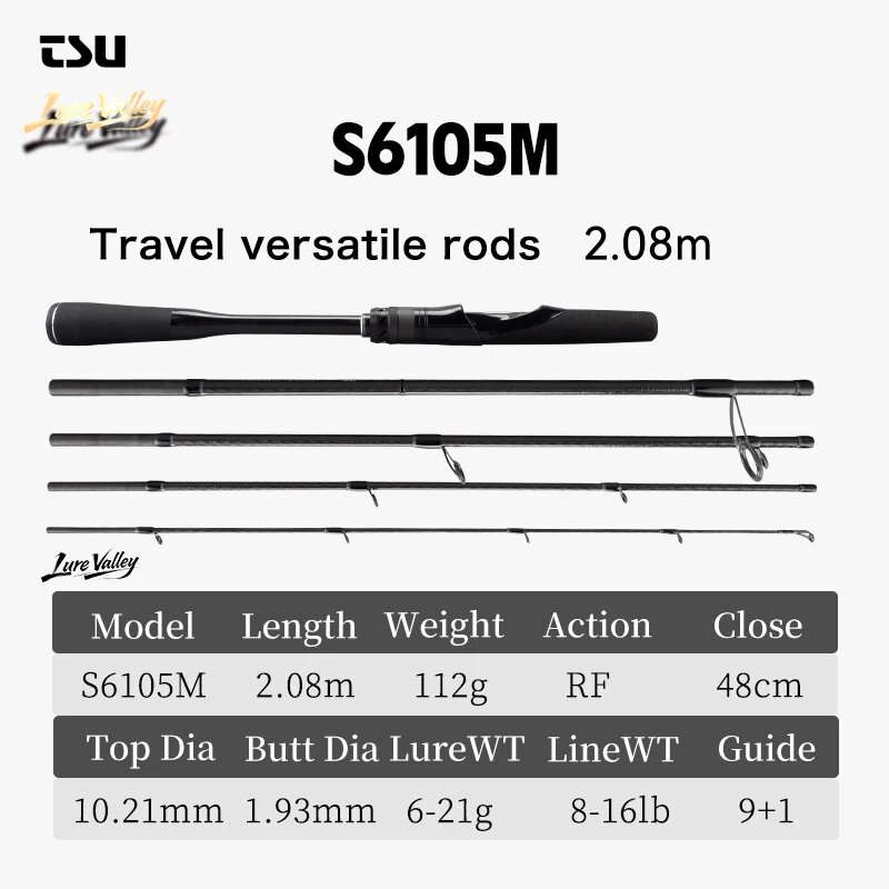 TSURINOYA LURE VALLEY Travel Rod удочка для экспедиционной рыбалки Коричневый, 2.08m S6105M