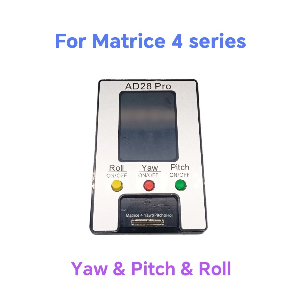 Новый тестер для двигателей подвеса (гимбалов) Matrice 4T/4E: плата для тестирования и ремонта двигателей Yaw/Pitch/Roll, запасная часть, аксессуар