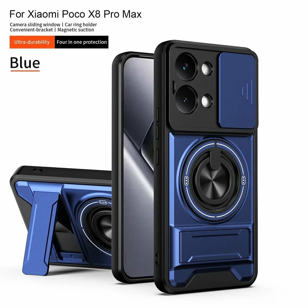 Чехол для Xiaomi POCO X8 Pro Max / Redmi Turbo 5 Max / Поко Х8 Про Макс / Редми Турбо 5 Макс с крышкой для веб-камеры и кольцевым креплением на 360 градусов, защитный чехол с защитой от падения