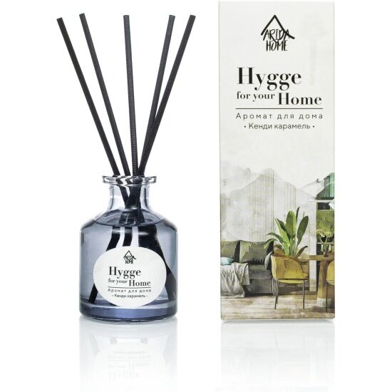 Ароматический диффузор Arida Home Hygge Home Кенди карамель 50 мл