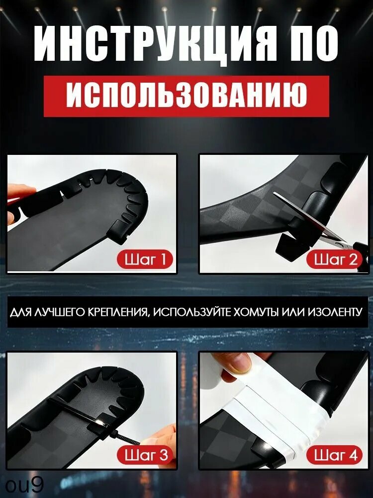 Аксессуары для хоккея — фото 1