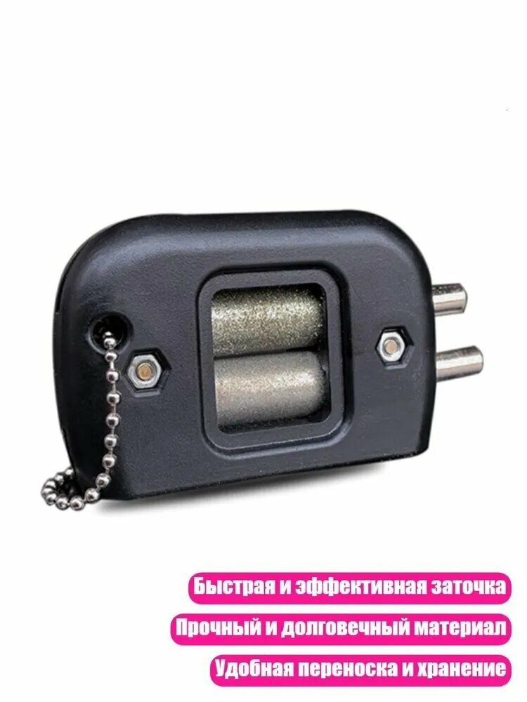 Аксессуары для хоккея