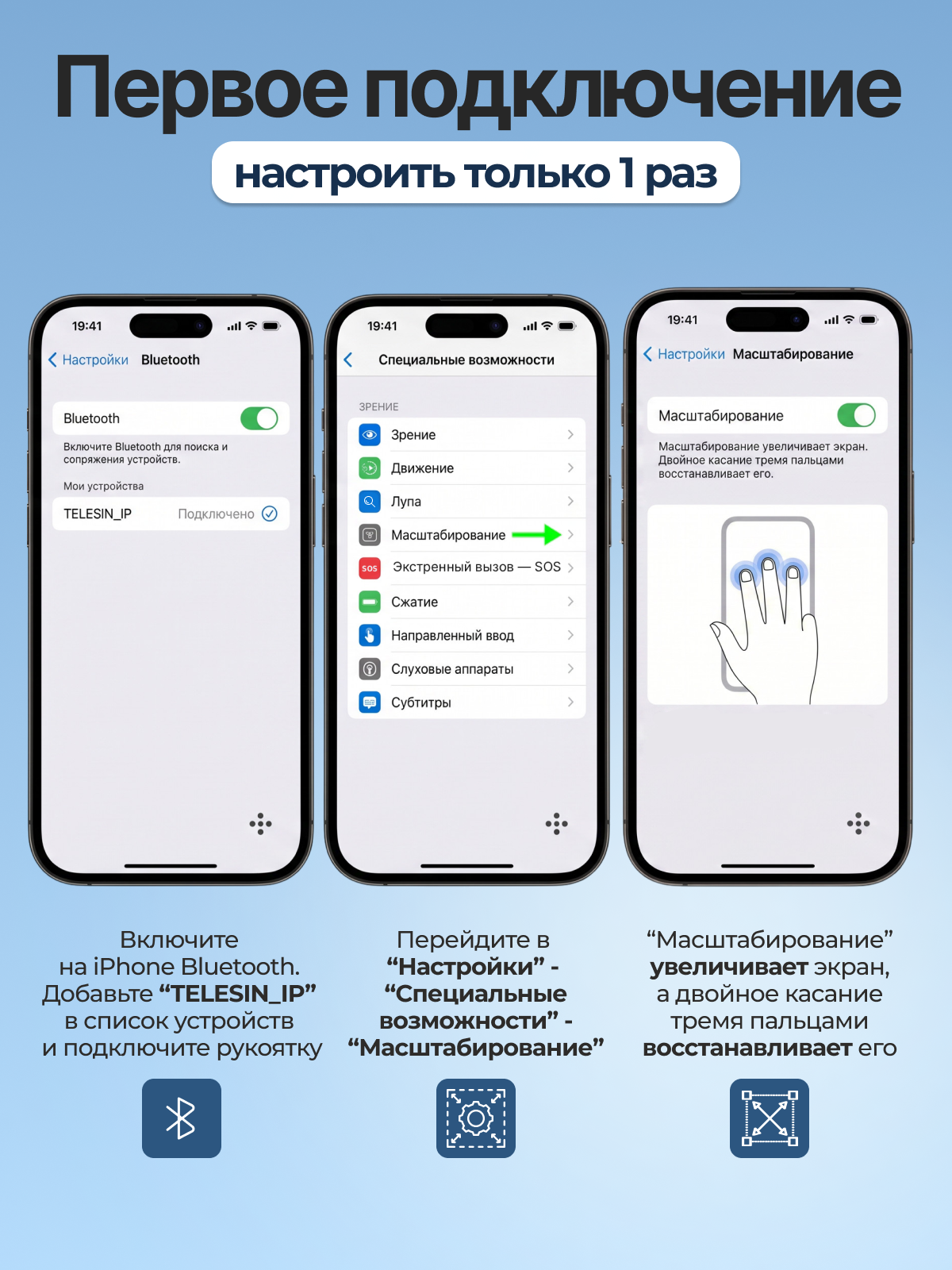 Крепление грип + чехол для IPhone 17 Pro — фото 1
