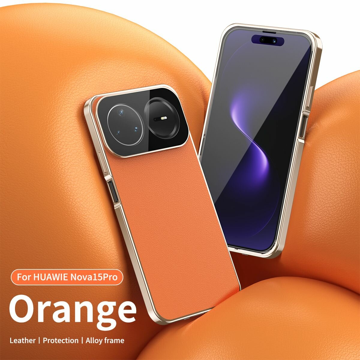 Чехол для Huawei Nova 15 Pro / Хуавей Нова 15 ПроЧехол + защитное стекло+Металлический защитный объектив камеры "все включено" + высококачественная кожа