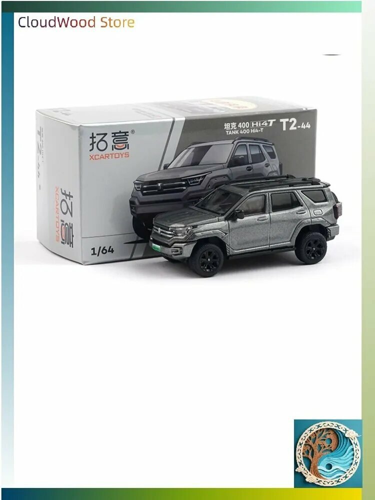 Серый бестселлер Tank400 Hi4T, масштаб 1:64