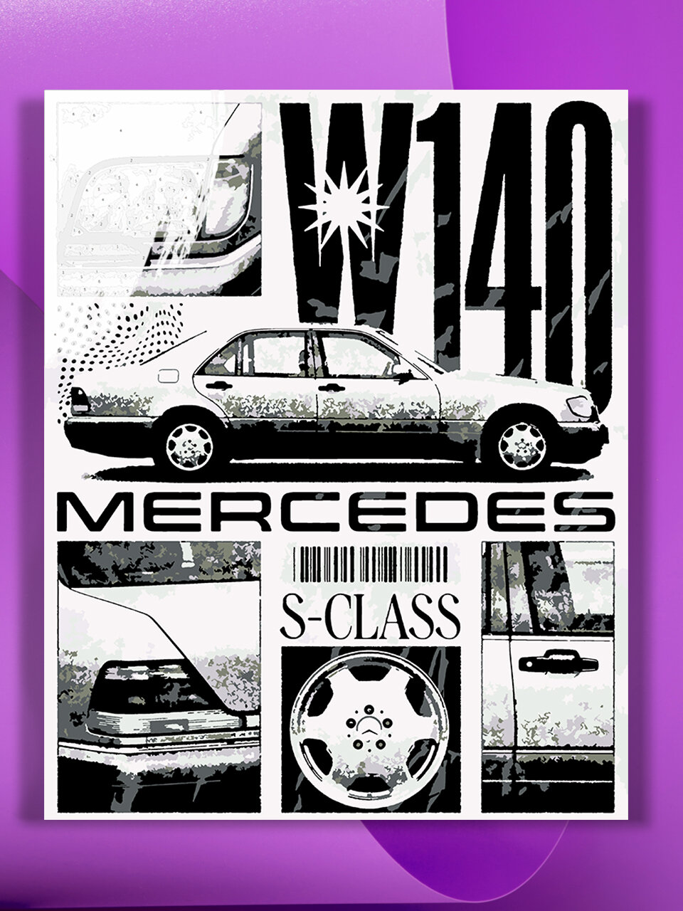 Картина по номерам на холсте Mercedes S-Class W140 ЧБ, 30 х 40 см