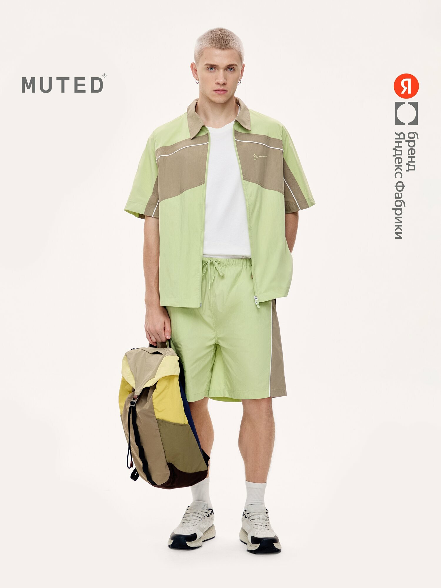 Шорты MUTED из ветровочной ткани с хлопком
