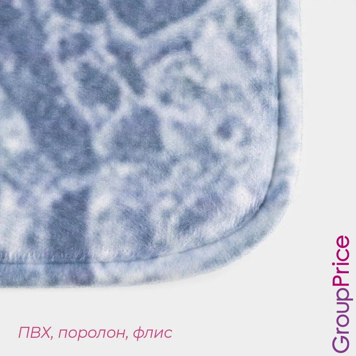 Коврик Доляна — фото 1