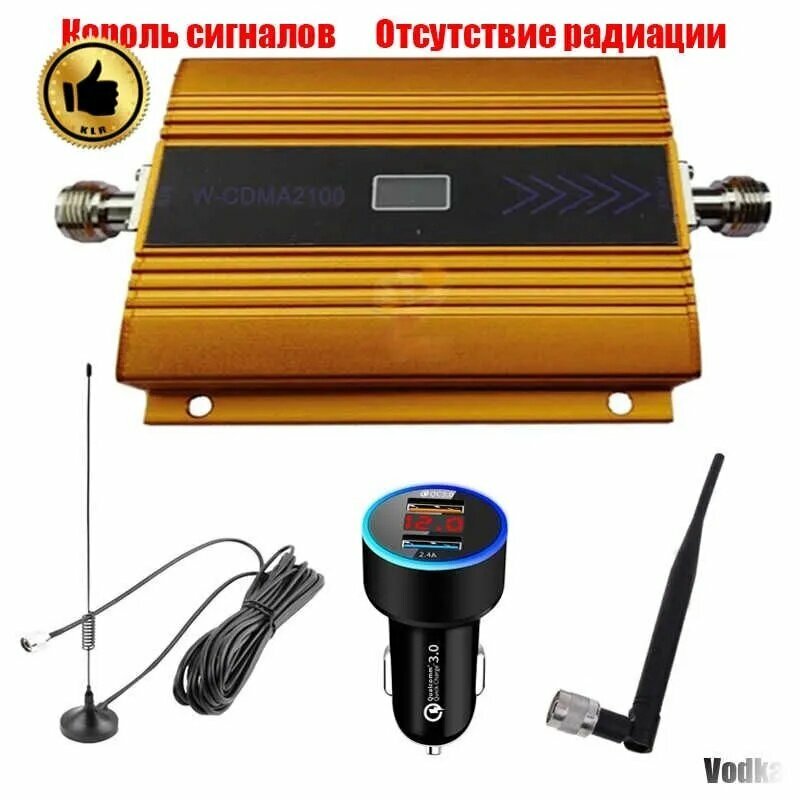 Усилитель сотовой связи в автомобиле. Двухдиапазонный комплект для связи и интернета 900 МГц