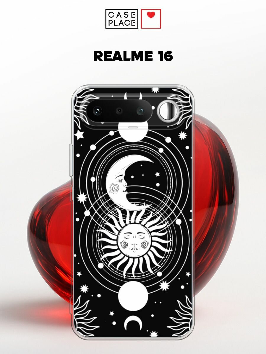 Силиконовый чехол на Realme 16 / Реалми 16 с принтом Дуэт Солнца и Луны