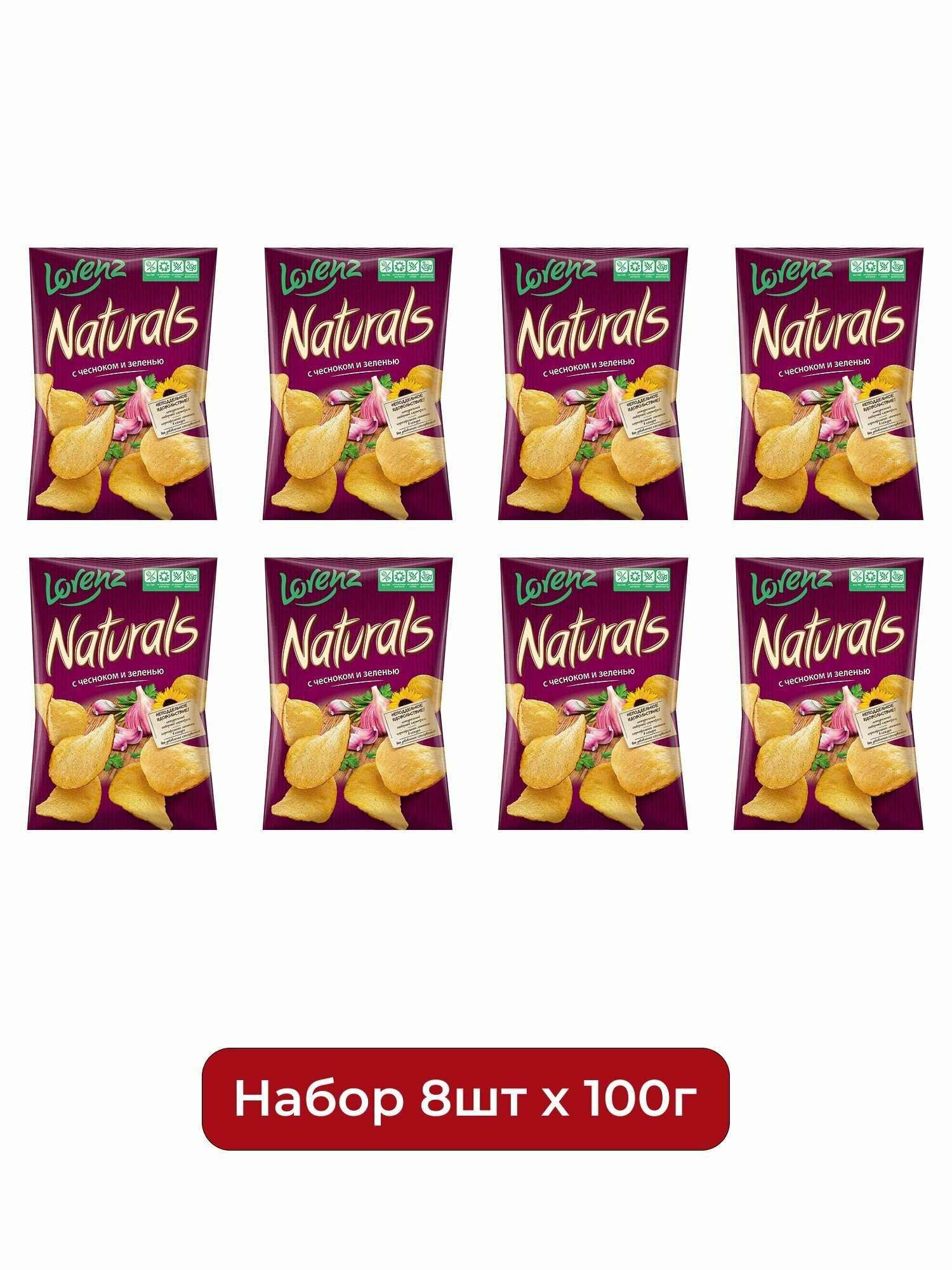 Чипсы Lorenz Naturals Чеснок и зелень, 100г х 8шт.