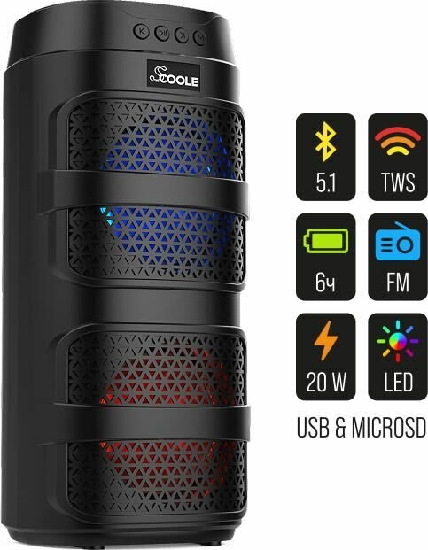 Колонка беспроводная музыкальная SL-PS5043B (чёрный)