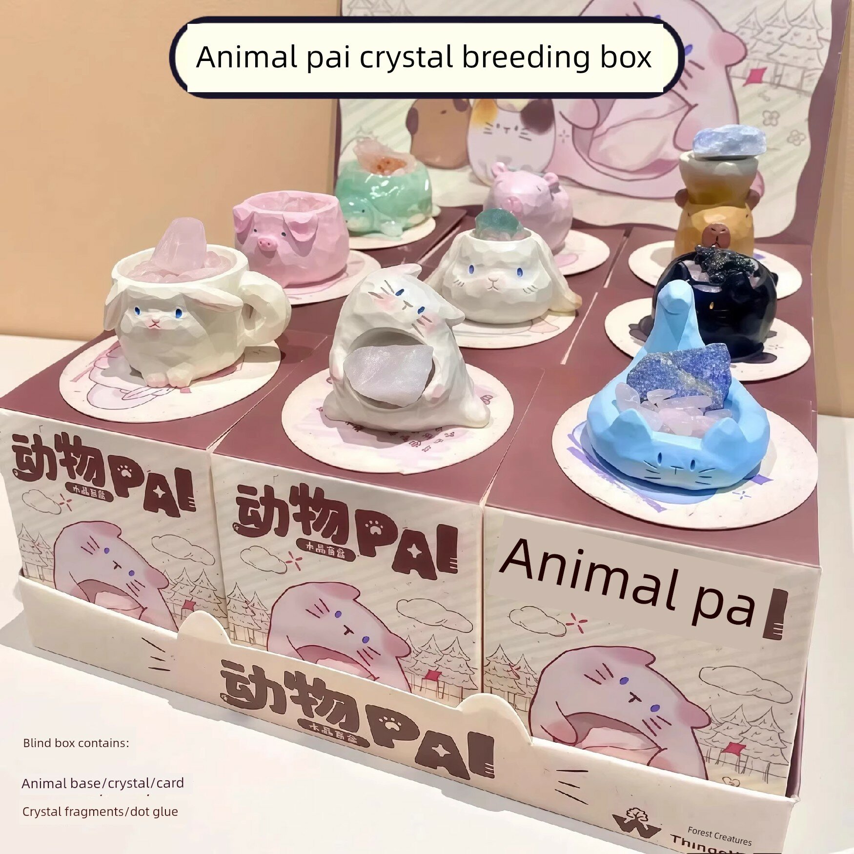 Оригинальная фигурка Strongboy в маскировке, серия Blind Box, креативная забавная мультяшная фигурка